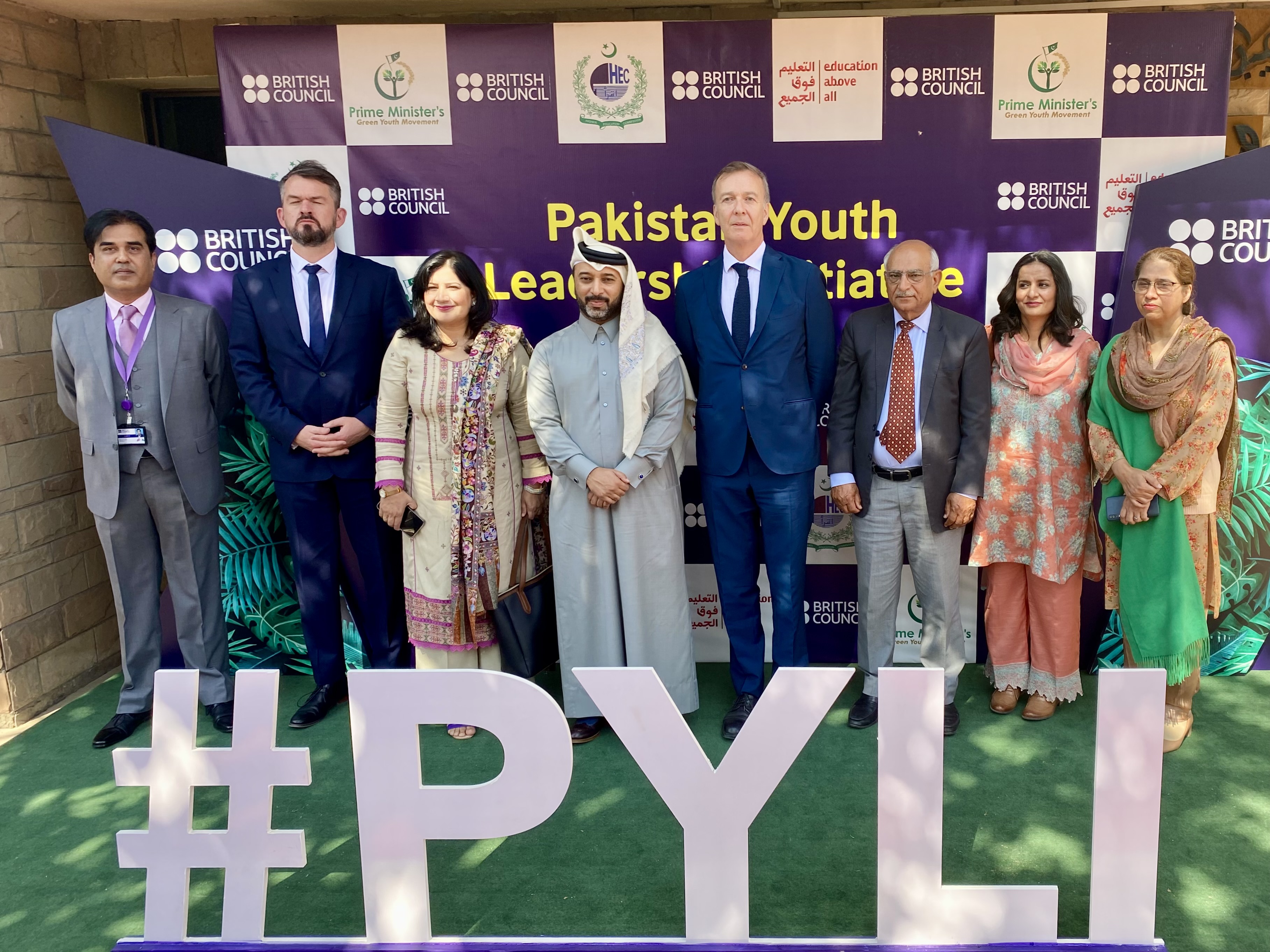 Empowering Tomorrow's Leaders: British Council in Collaboration with EAA Foundation launch the ...